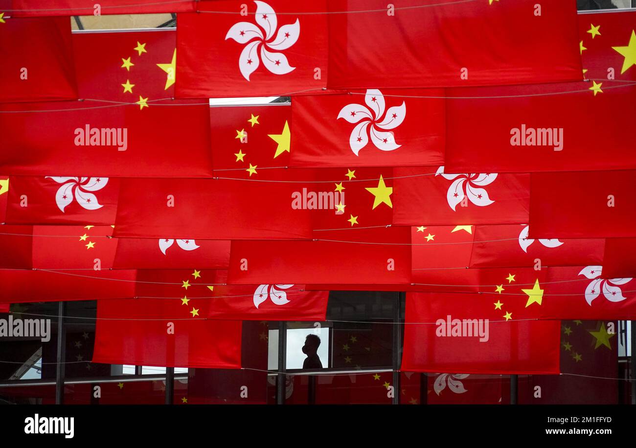 The flags of the PeopleHH Republic of China and of the Hong Kong SAR ...