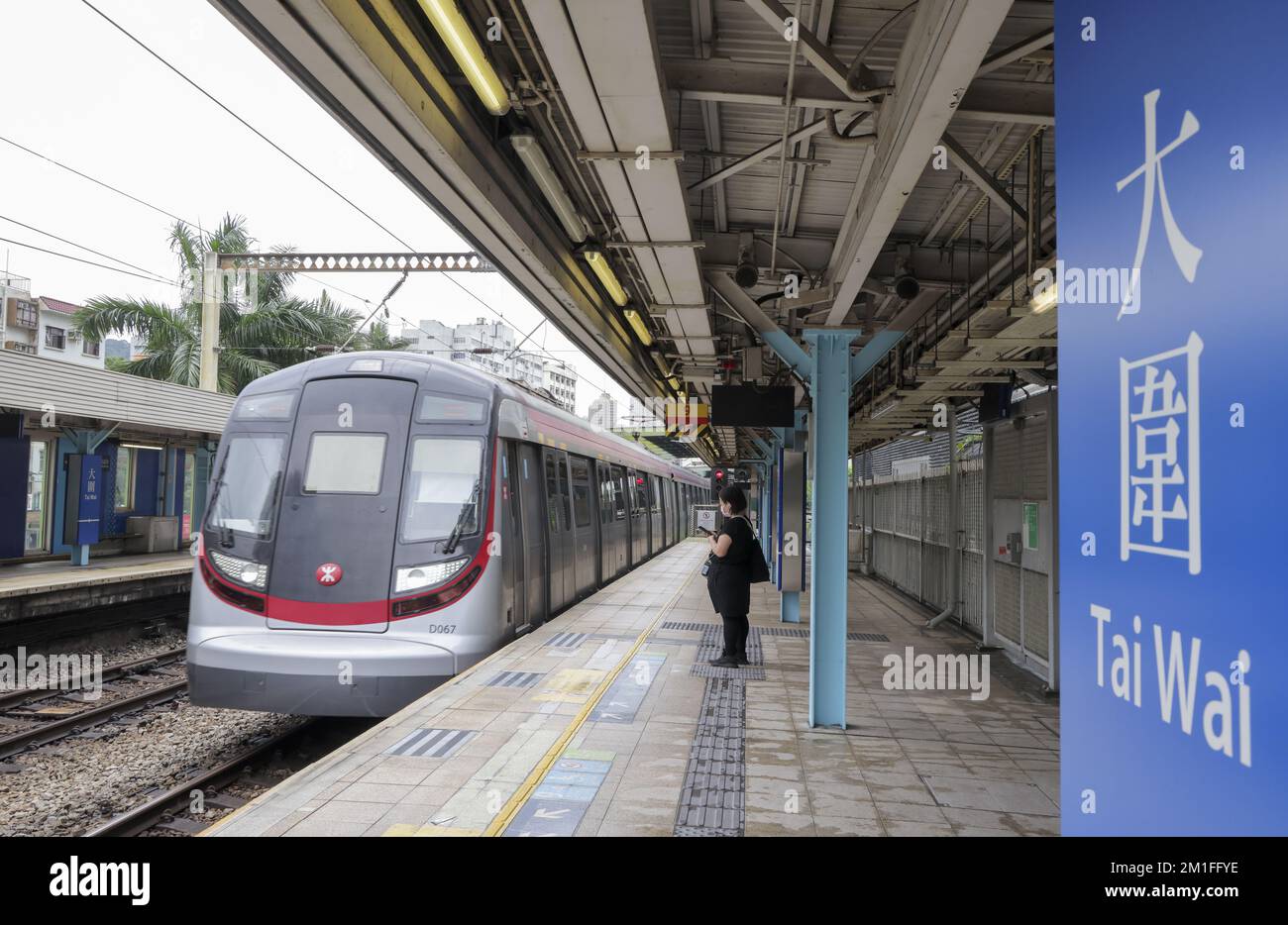 General view of Tai Wai MTR Station (East Rail Line). 07JUN22 SCMP / Jelly Tse Stock Photo - Alamy