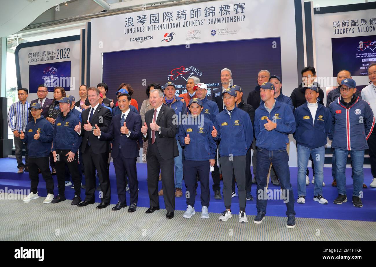 The Longines International Jockeys' Championship 2022 Barrier Draw ...