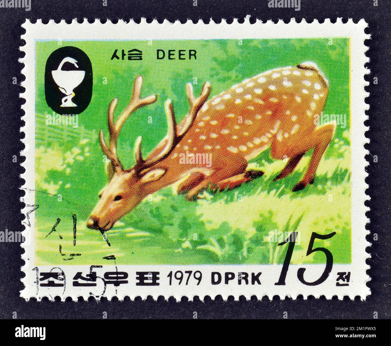 Postage stamp printed by North Korea that shows Sika Deer, circa 1979 ...