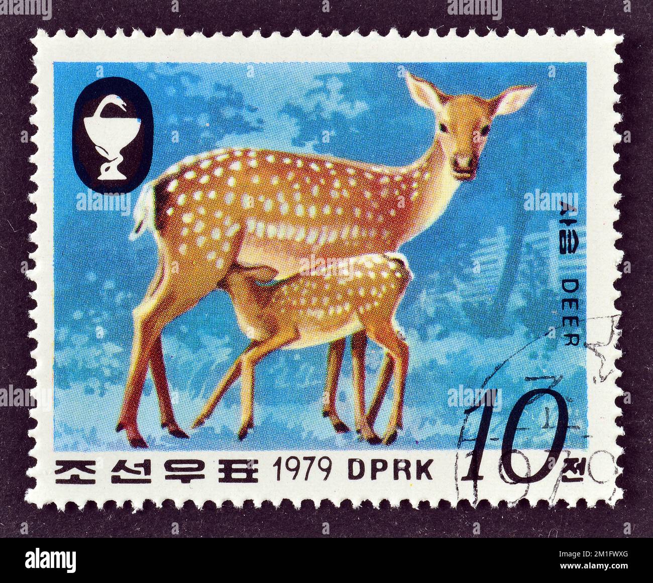 Postage stamp printed by North Korea that shows Sika Deer, circa 1979 ...