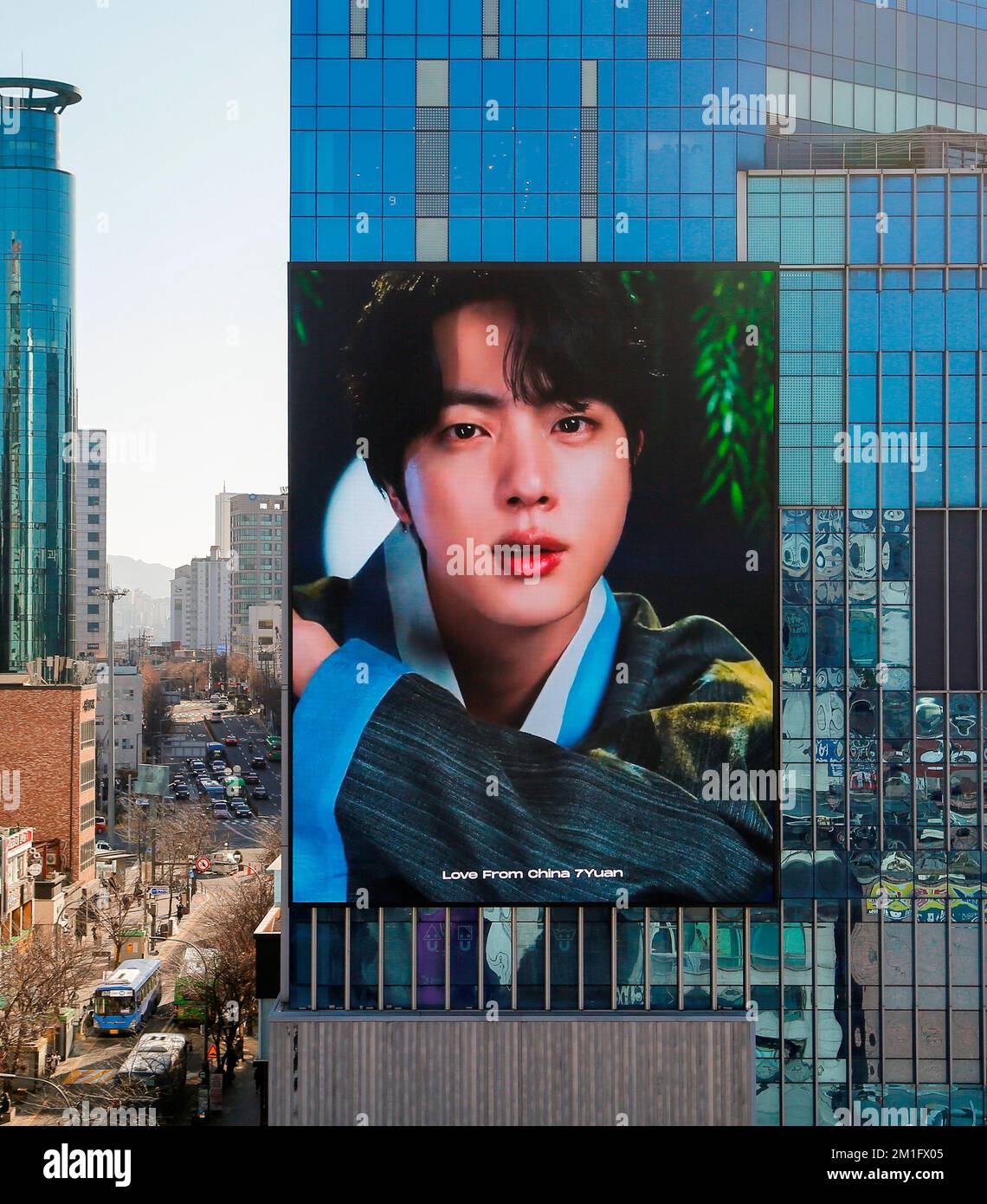 BTS Jin's birthday, Dec 5, 2022 : A LED advertisement board arranged by BTS member Jin's fans to ...