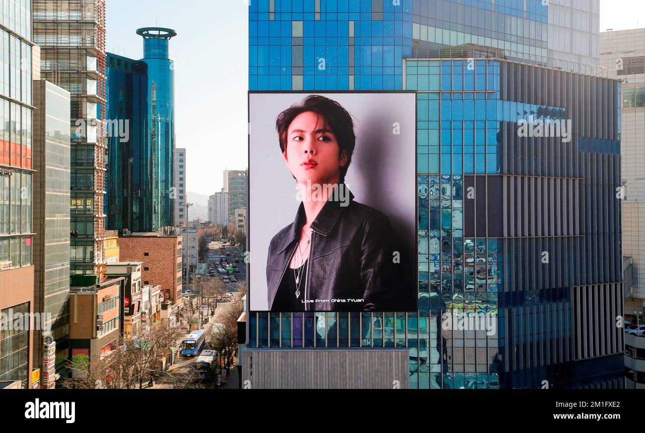 BTS Jin's birthday, Dec 5, 2022 : A LED advertisement board arranged by ...