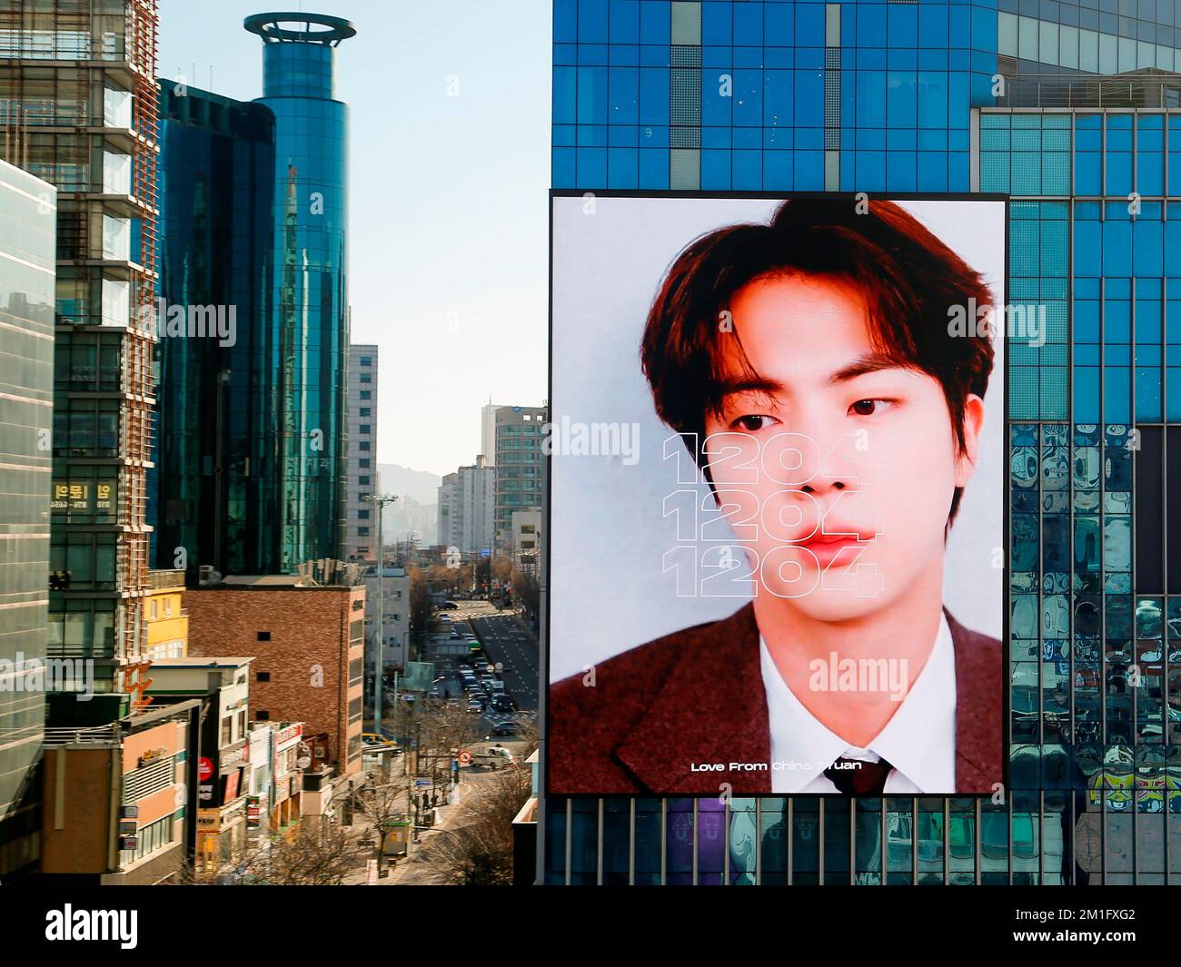 BTS Jin's birthday, Dec 5, 2022 : A LED advertisement board arranged by ...
