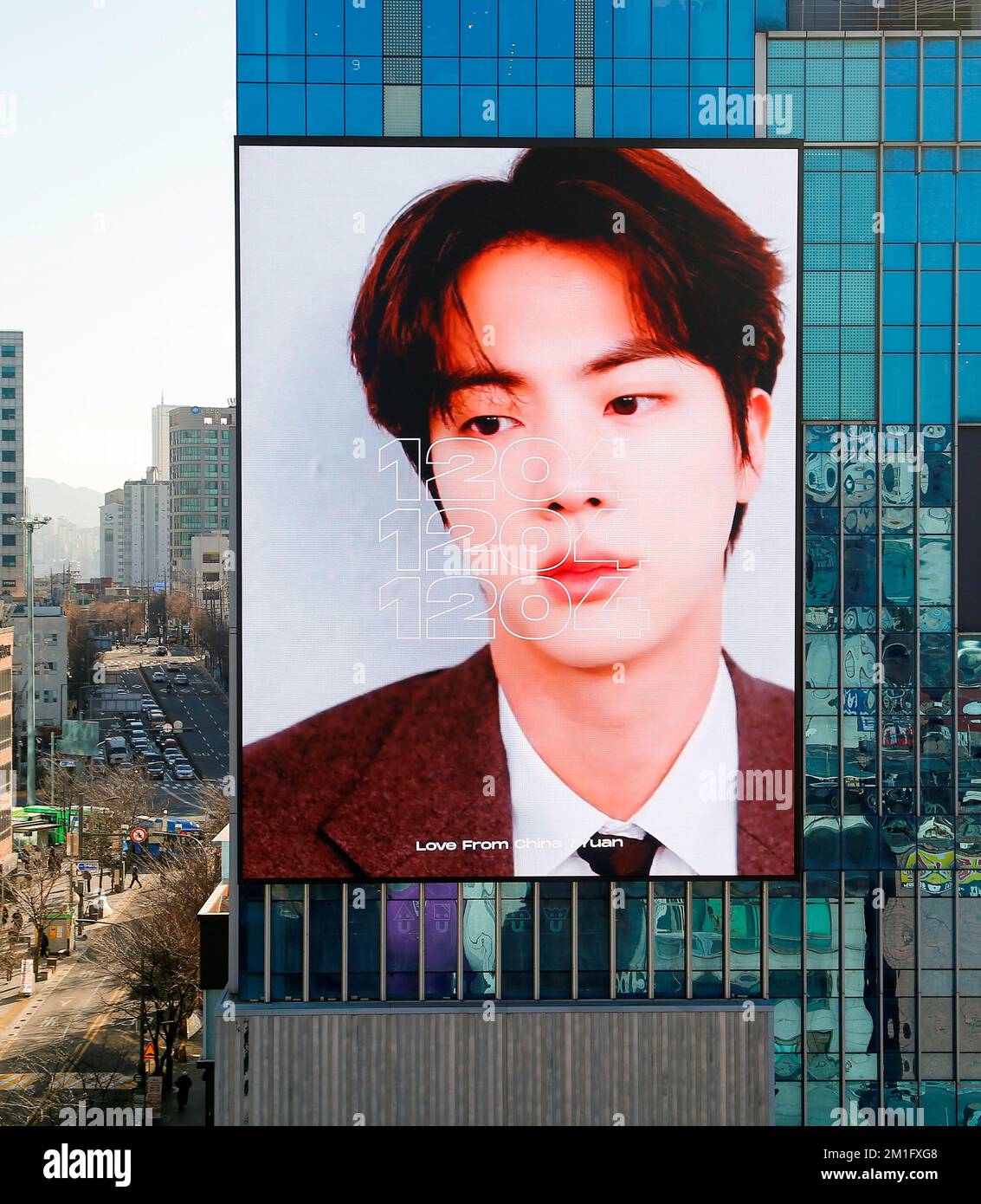 BTS Jin's birthday, Dec 5, 2022 : A LED advertisement board arranged by BTS member Jin's fans to ...