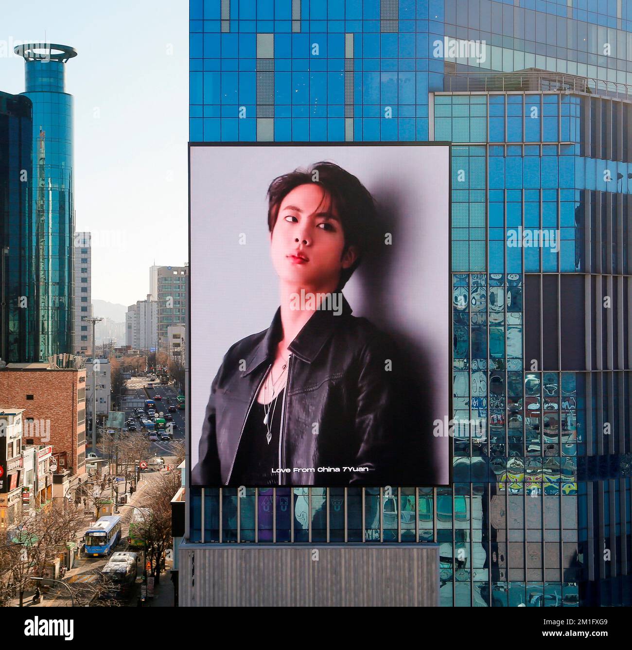 BTS Jin's birthday, Dec 5, 2022 : A LED advertisement board arranged by ...