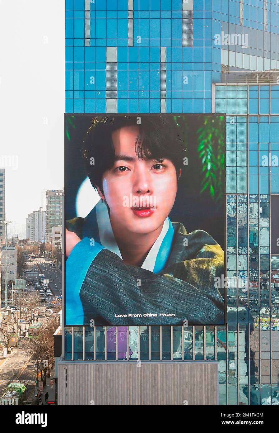 BTS Jin's birthday, Dec 5, 2022 : A LED advertisement board arranged by BTS member Jin's fans to ...
