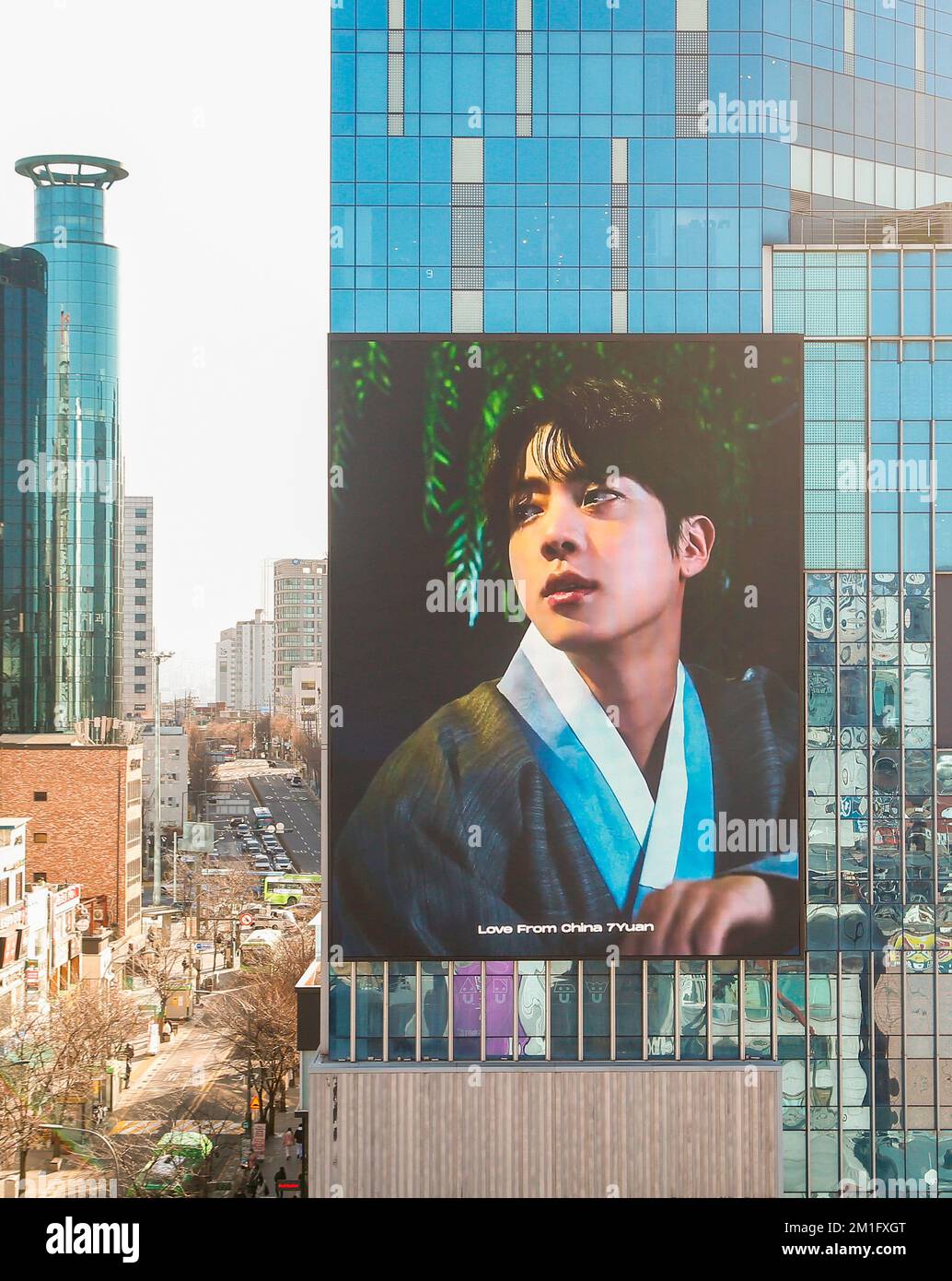 BTS Jin's birthday, Dec 5, 2022 : A LED advertisement board arranged by ...