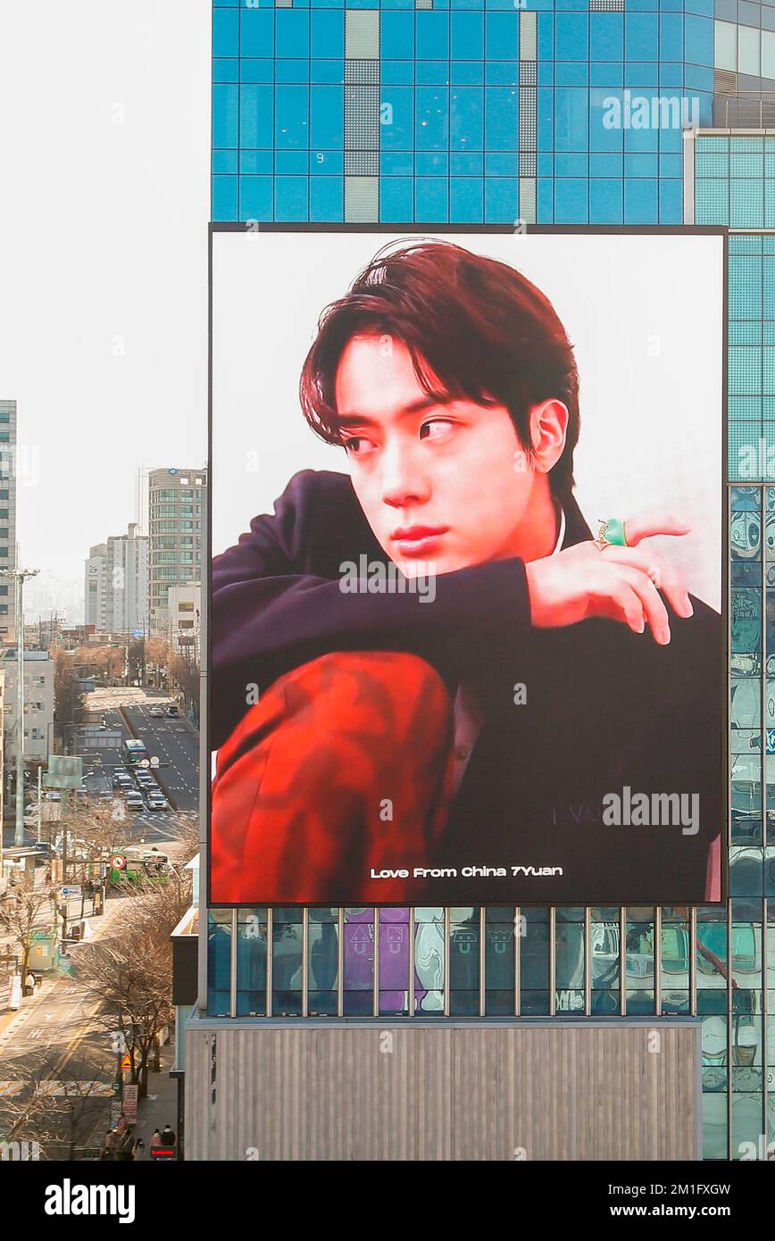 BTS Jin's birthday, Dec 5, 2022 : A LED advertisement board arranged by ...