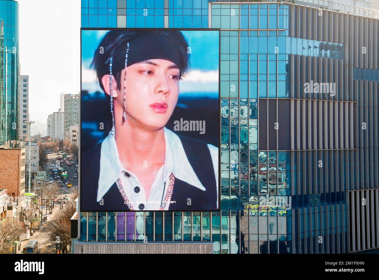 BTS Jin's birthday, Dec 5, 2022 : A LED advertisement board arranged by BTS member Jin's fans to ...