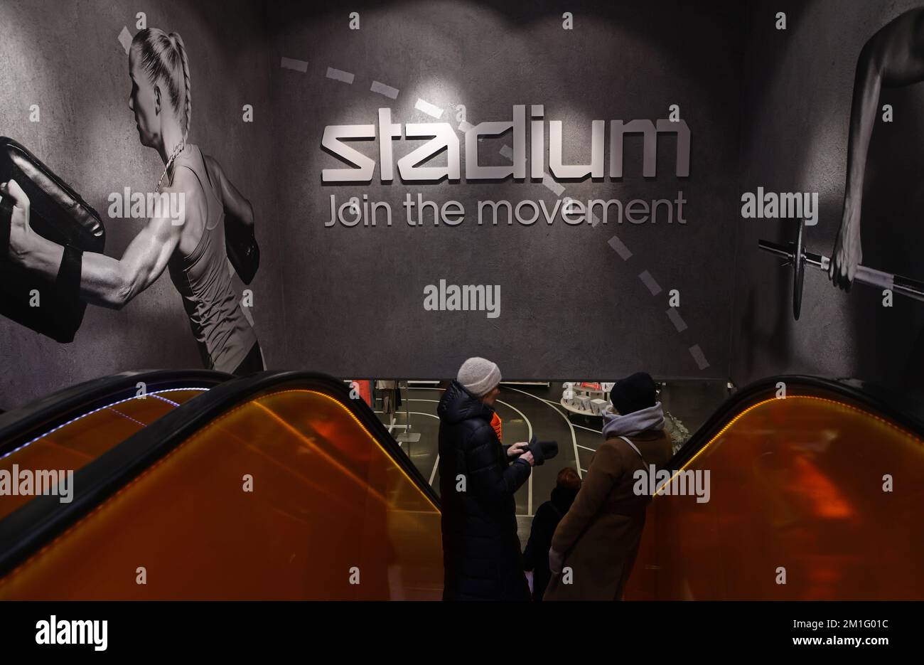 Stadium logotyp hi-res stock photography and images - Alamy