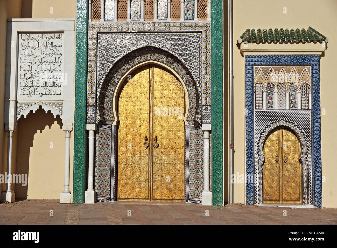 Morocco, middle Atlas Stock Photo - Alamy