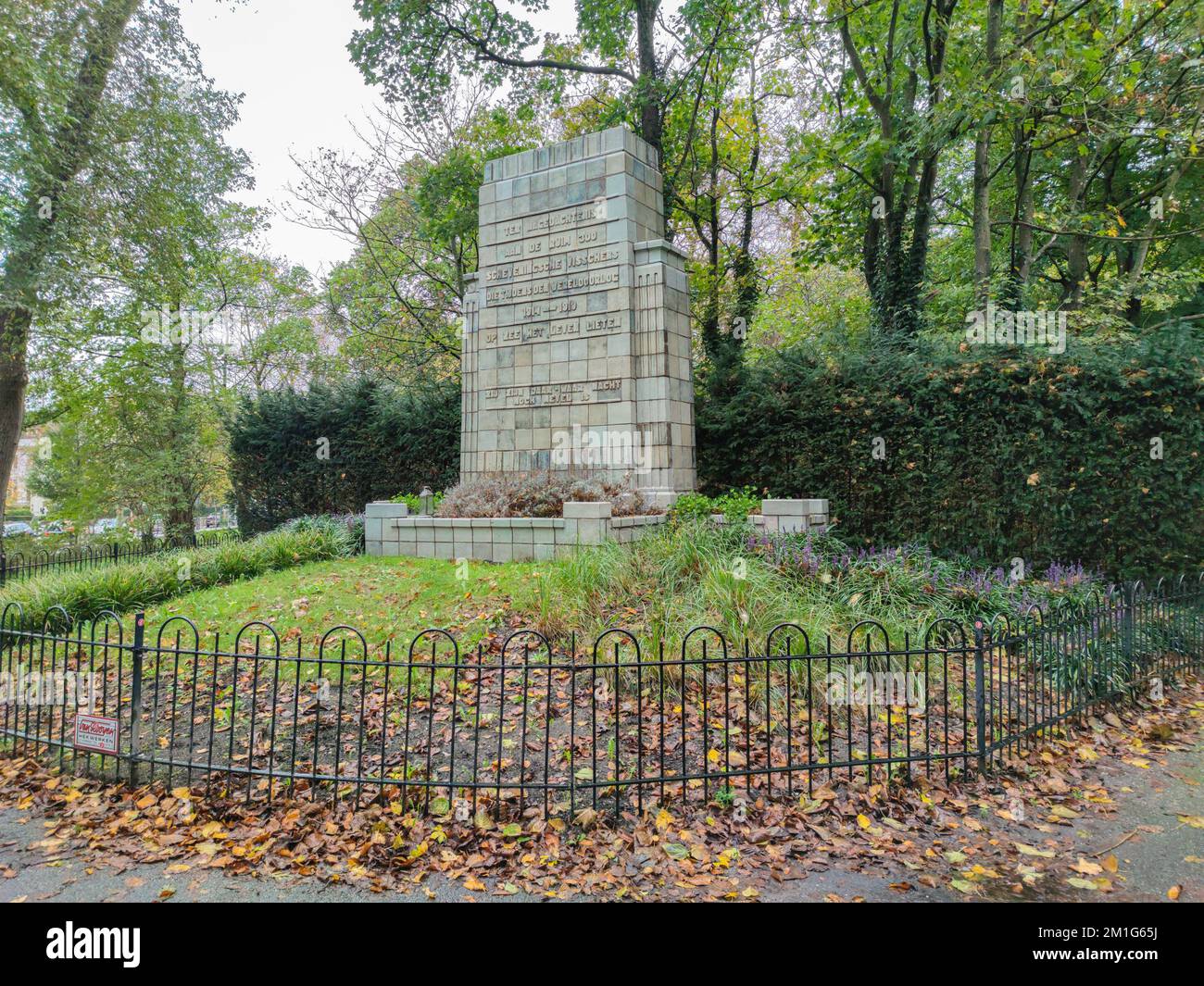 Monument in the style of art deco in memory of the more than 300 scheveningen fishermen who lost ...