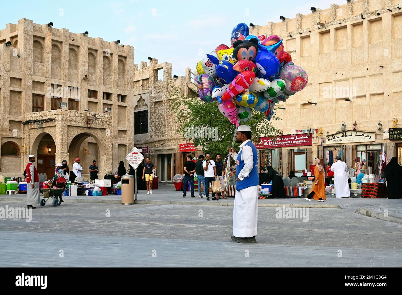 Impressions from the traditional market Souq Waqif in Doha Stock Photo ...