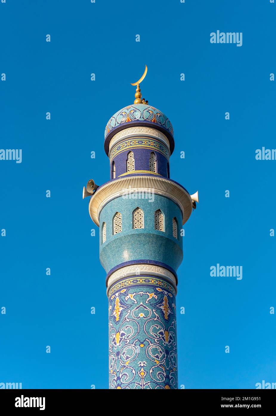 Minaret of Masjid Al Rasool Al A'dham (Al Lawati Mosque), Muttrah ...