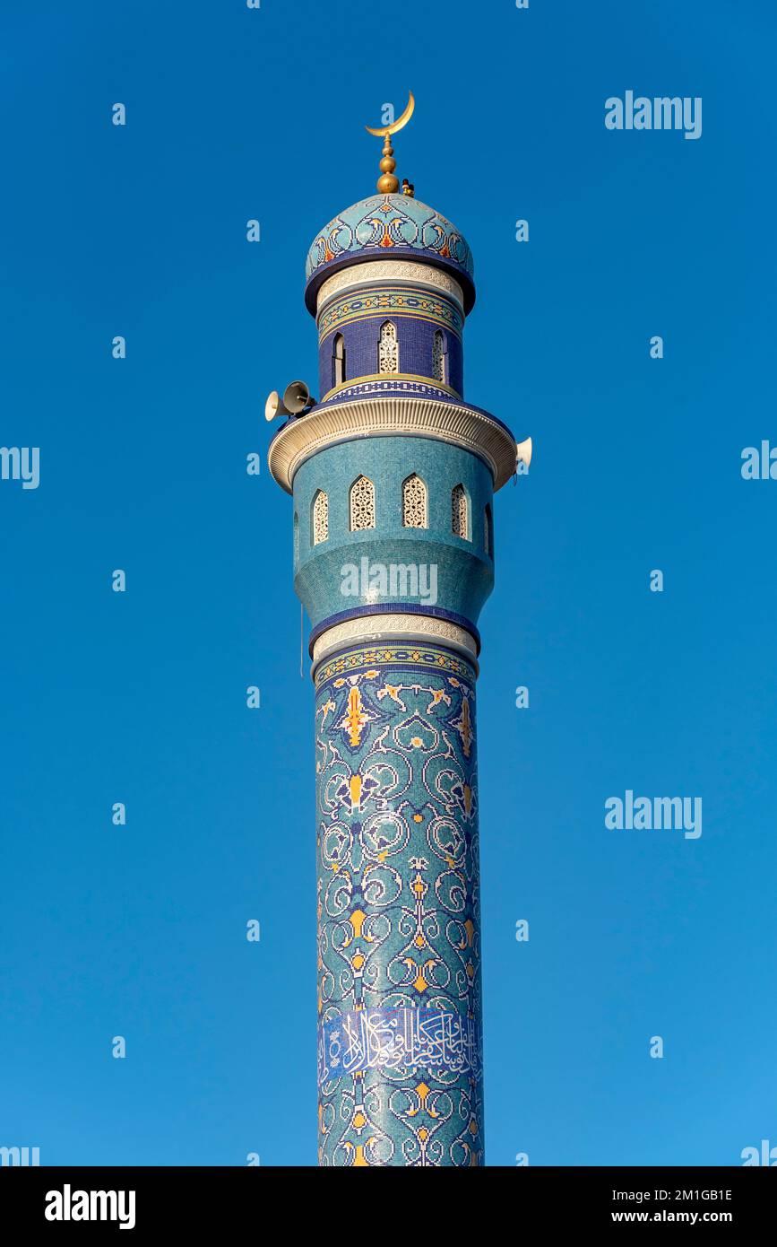 Minaret of Masjid Al Rasool Al A'dham (Al Lawati Mosque), Muttrah ...