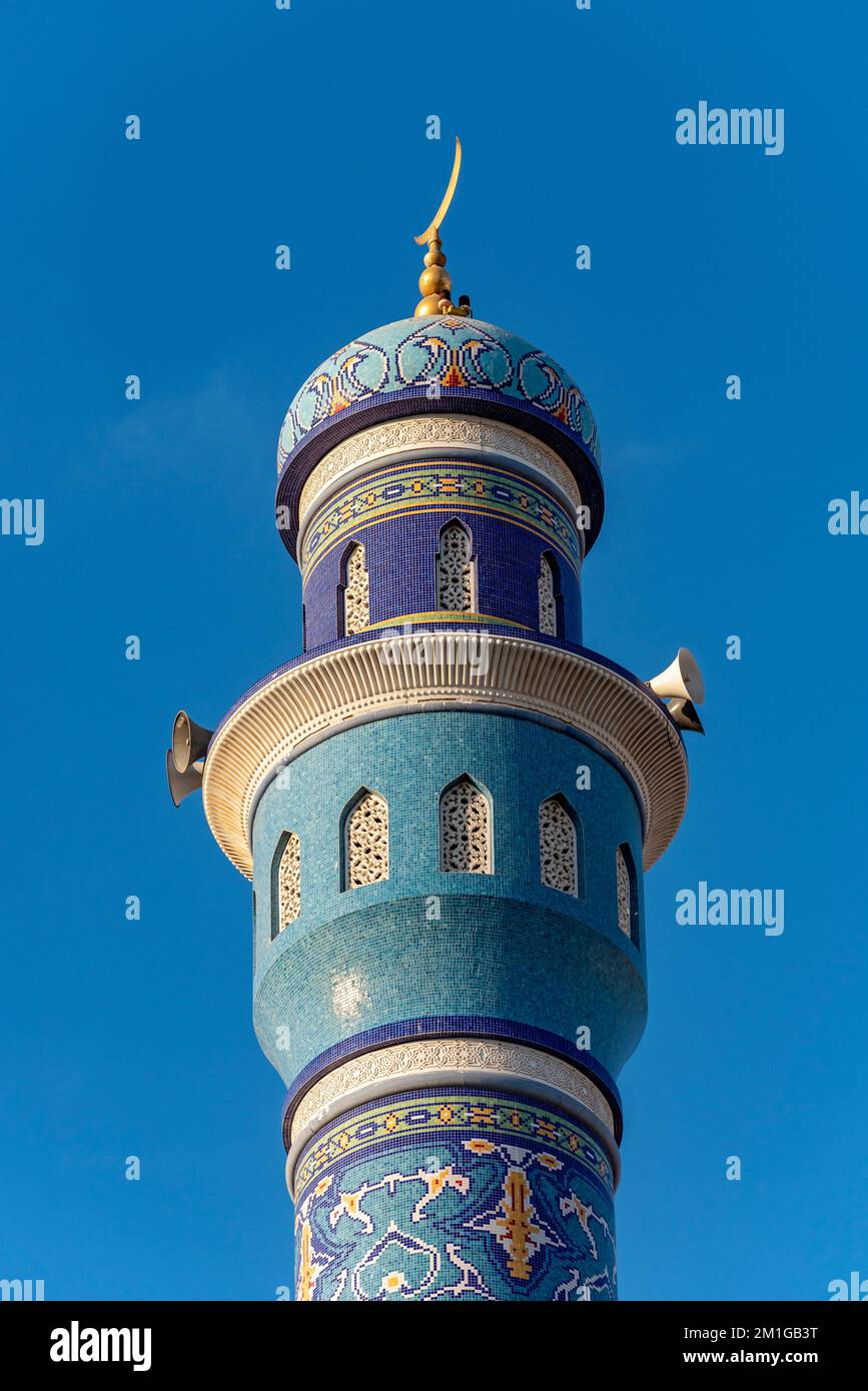 Minaret of Masjid Al Rasool Al A'dham (Al Lawati Mosque), Muttrah ...