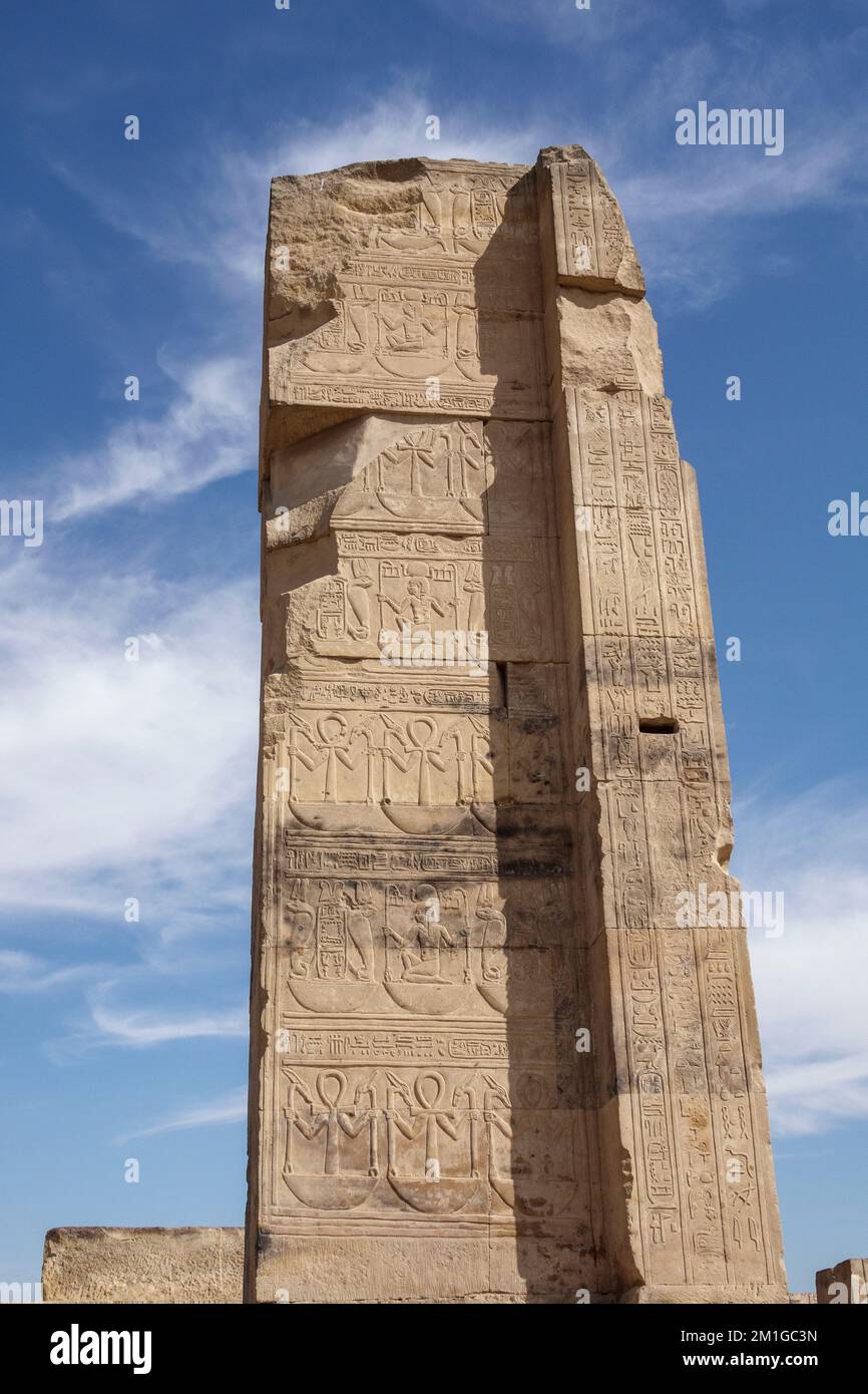 The Temple of Haroeris and Sobek at Kom Ombo in the Nile Valley, Upper ...