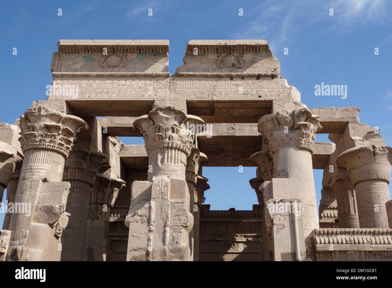 The Temple of Haroeris and Sobek at Kom Ombo in the Nile Valley, Upper ...