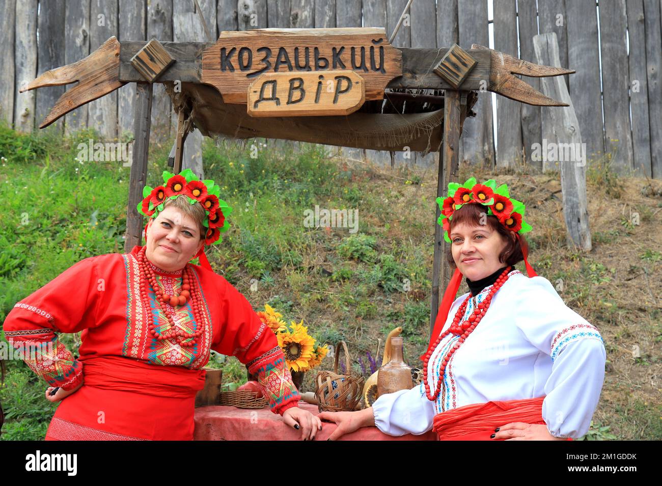 Ukrainian Women In Embroidered Shirts At Festival Of Zaporozhye Cossacks The Inscription In