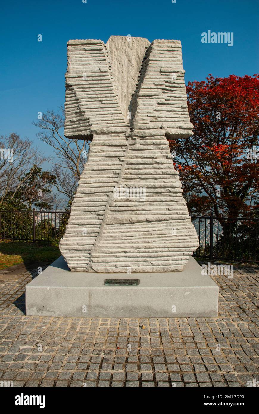 The Kimono of Four Hundred Years, Mount Inasa, Nagasaki, Kyushu, Japan ...