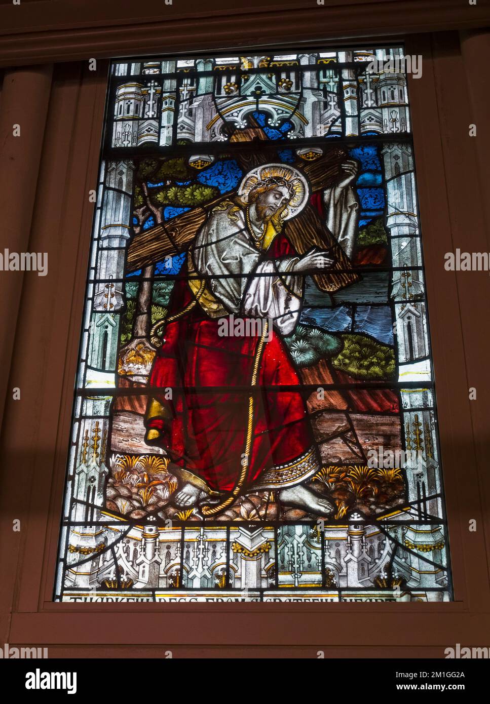 Stained glass window in St Thomas church, Newcastle upon Tyne, UK with ...