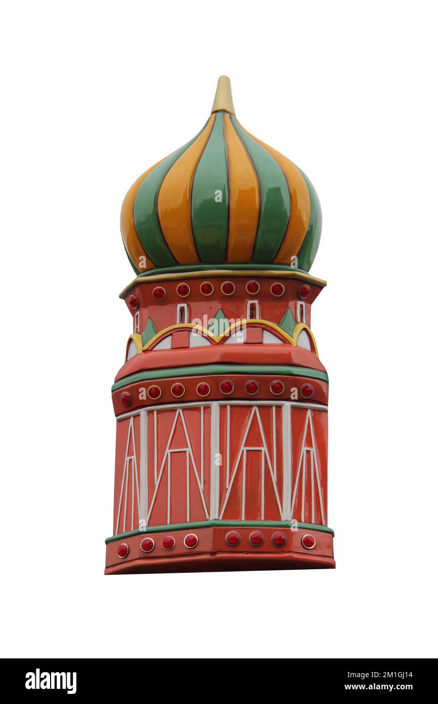 Theme park display Cut Out Stock Images & Pictures - Alamy