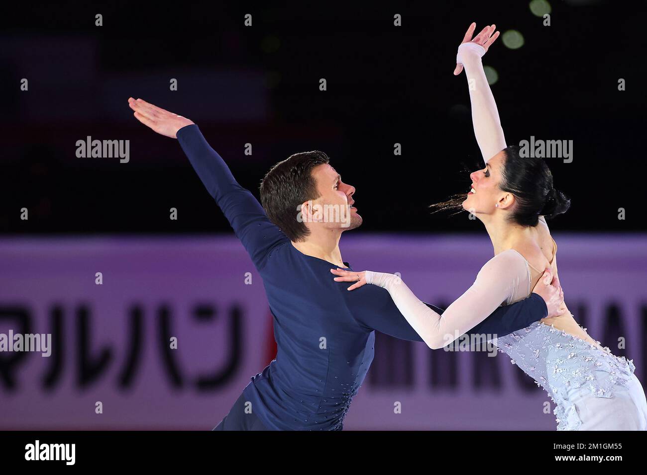 Turin, Italy. 11th Dec, 2022. Charlene Guignard and Marco Fabbri (Italy ...