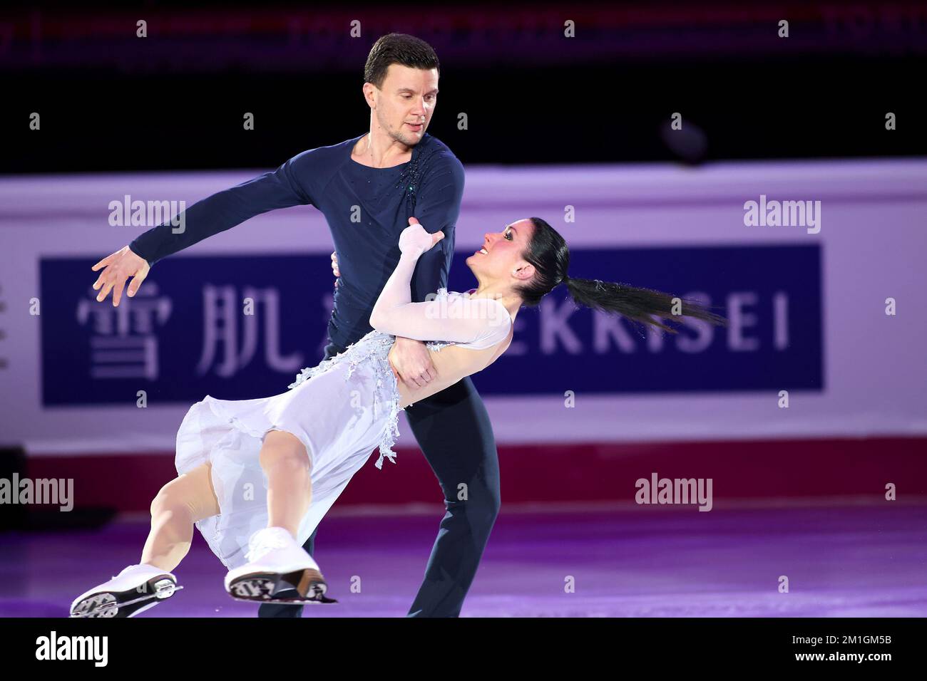 Turin, Italy. 11th Dec, 2022. Charlene Guignard and Marco Fabbri (Italy ...
