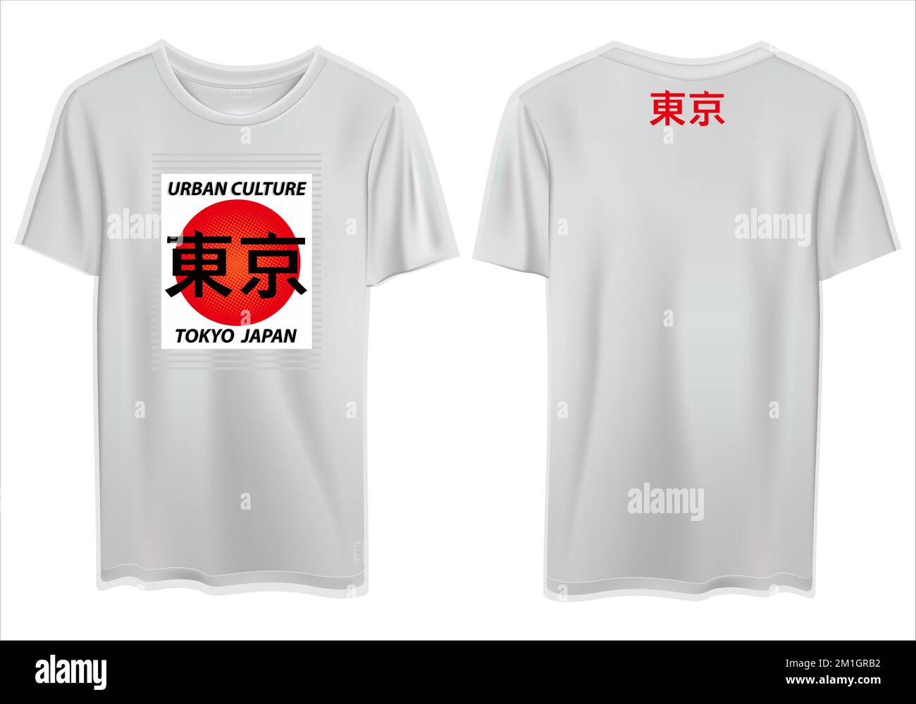 A digital render of a simple white graphic t-shirt with a cool Japanese ...