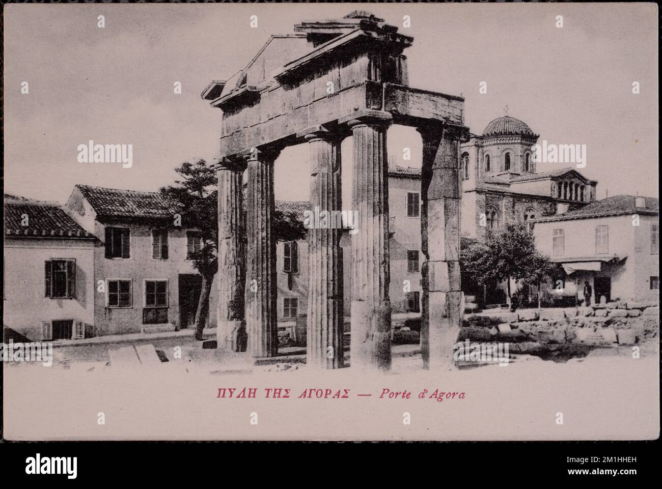 Πυλη της Αγορας - Porte d'Agora , Archaeological sites, Gates. Nicholas ...