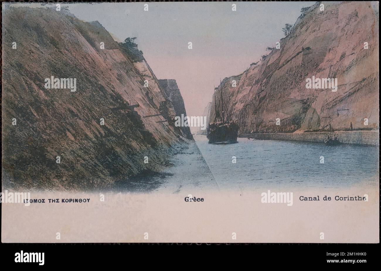 Ισθμος της Κορινθου - Canal de Corinthe , Canals, Ships. Nicholas ...