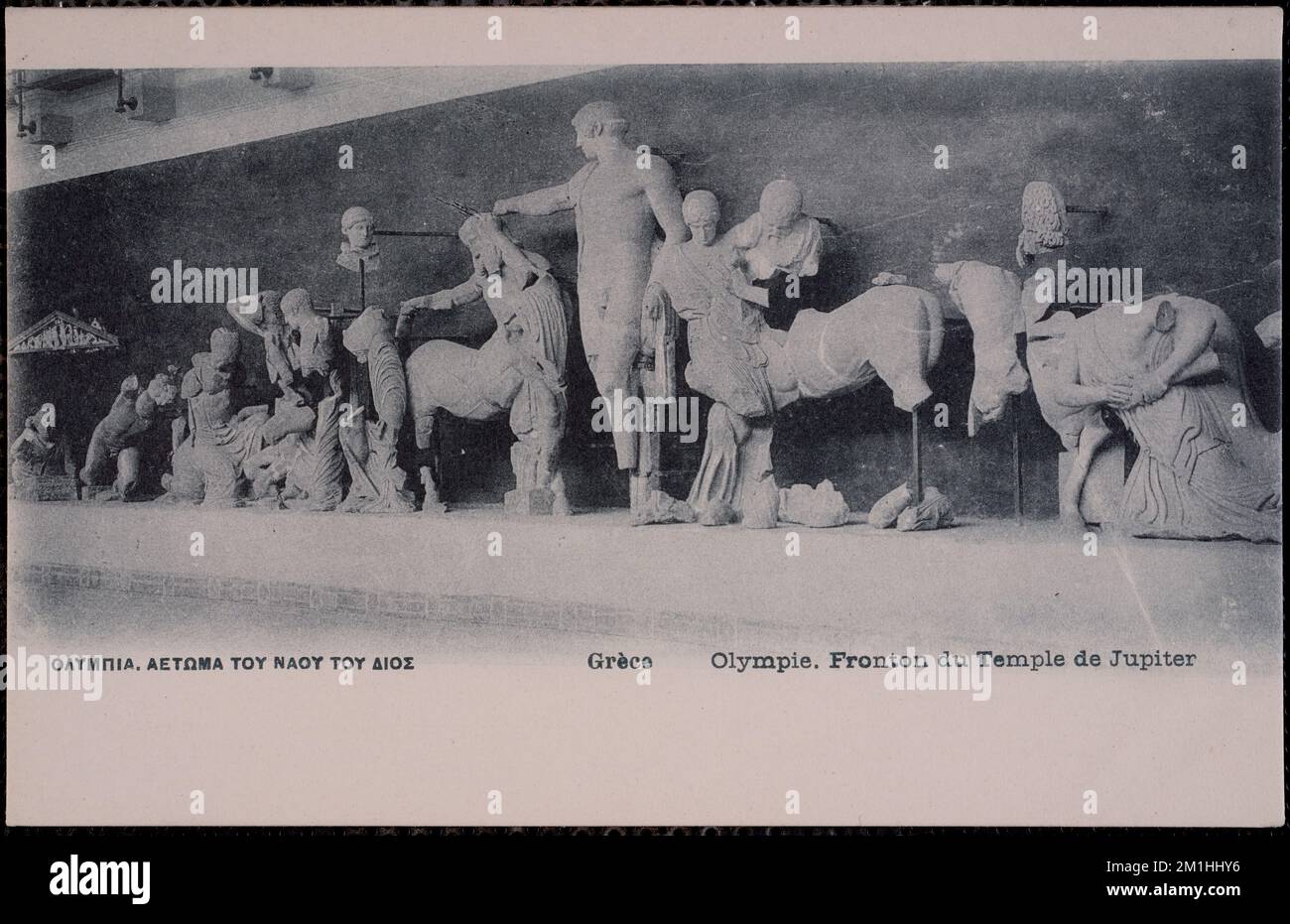 Temple de zeus fronton hi-res stock photography and images - Alamy