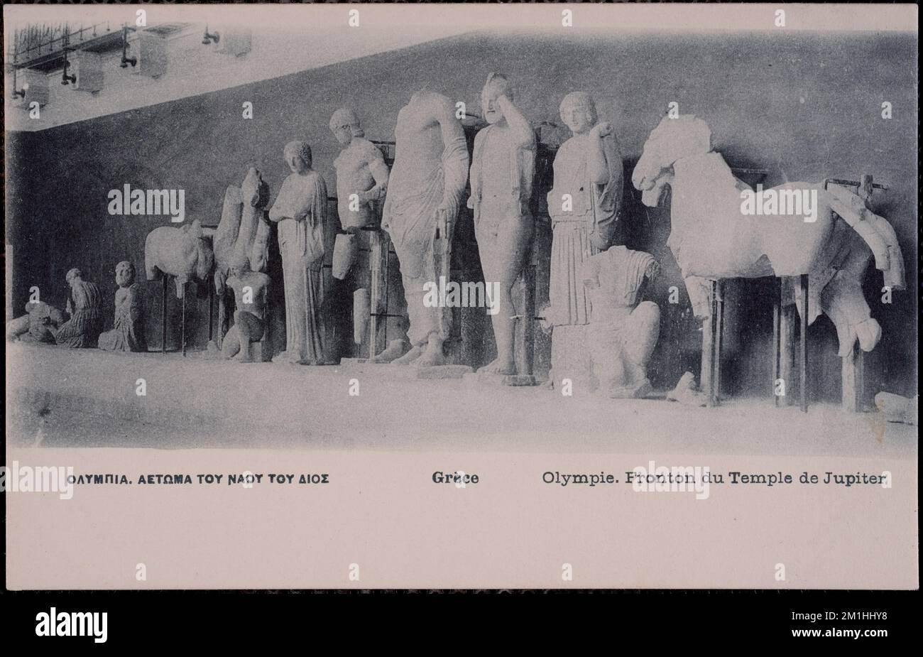 Ολυμπια. Αετωμα του ναου του Διος - Olympie. Fronton du Temple de ...