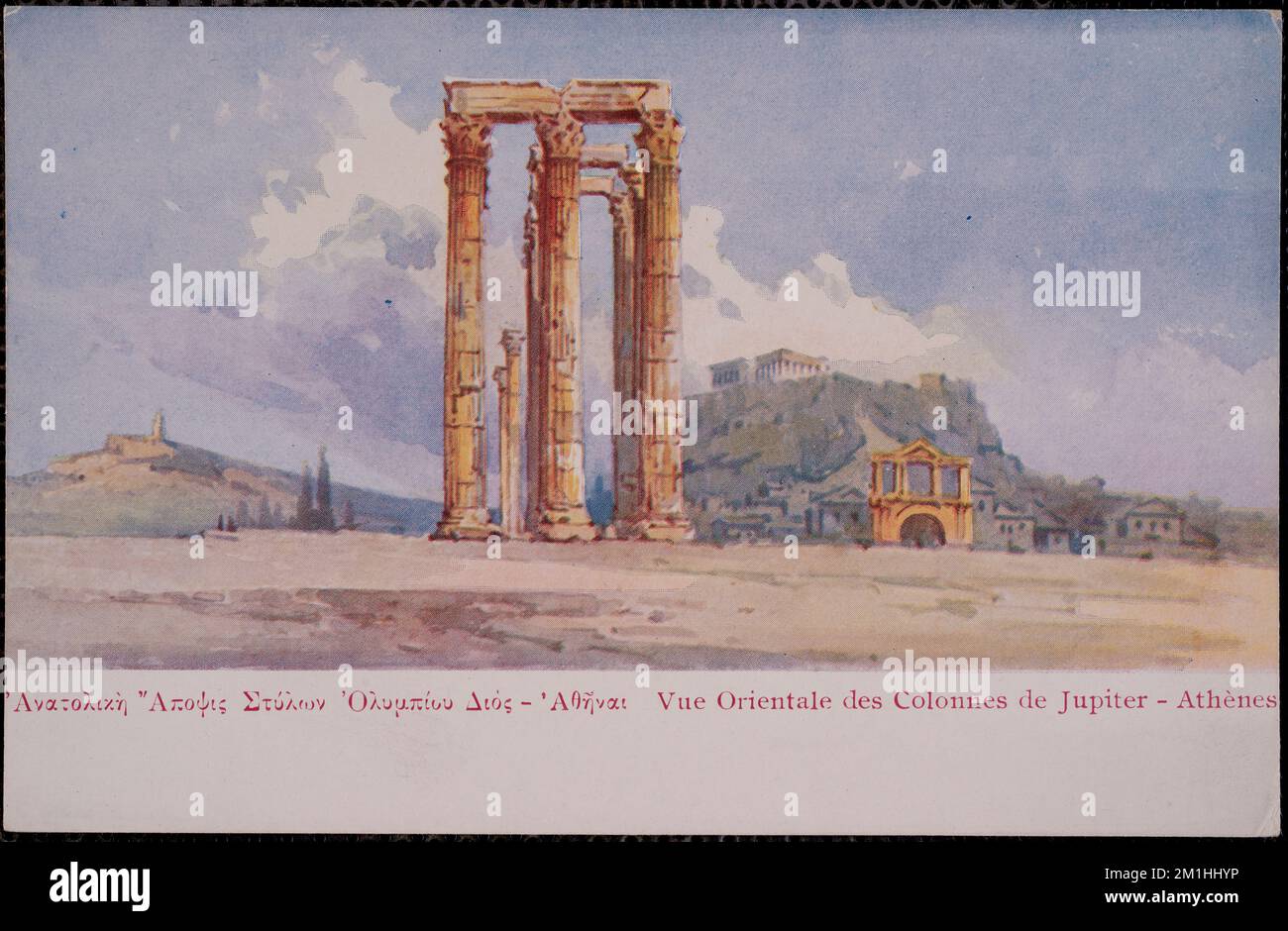 Colonnes jupiter hi-res stock photography and images - Alamy