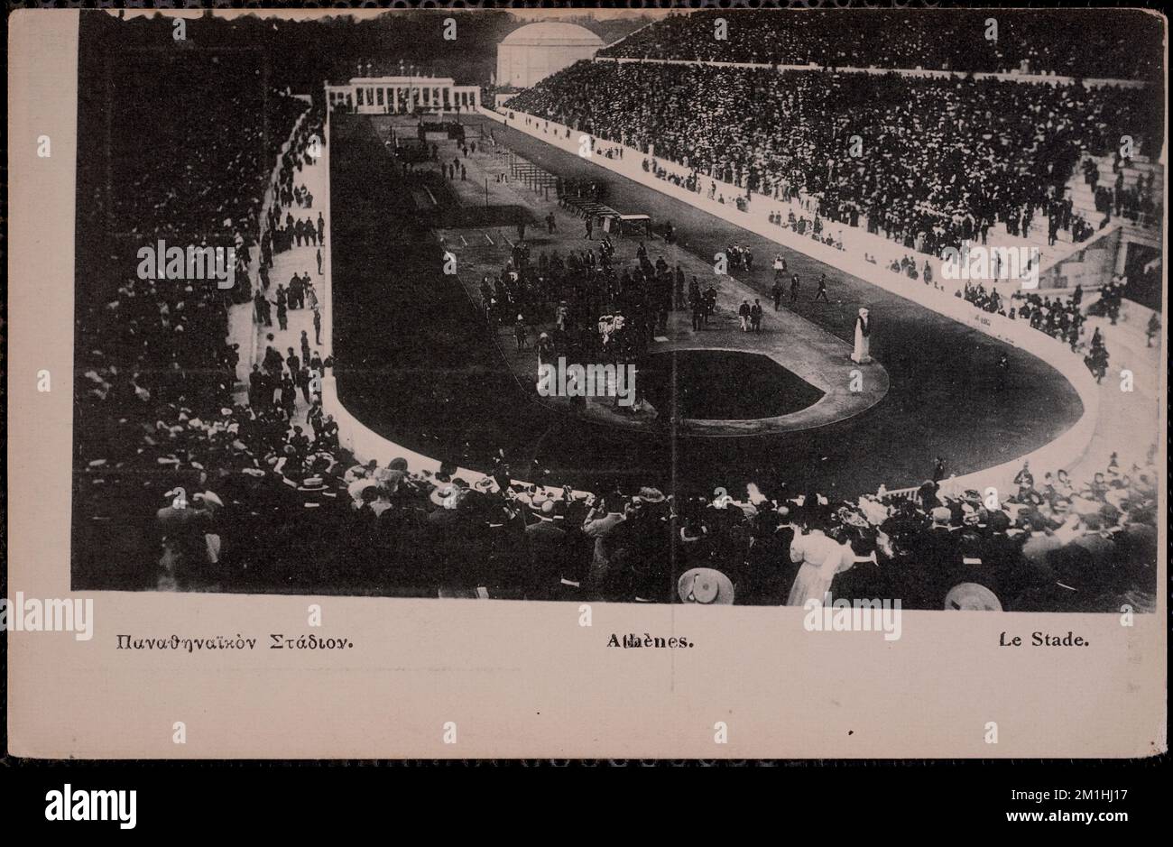 Παναθηναϊκὸν Στάδιον - Le stade , Stadiums, Spectators, Panathēnaiko ...