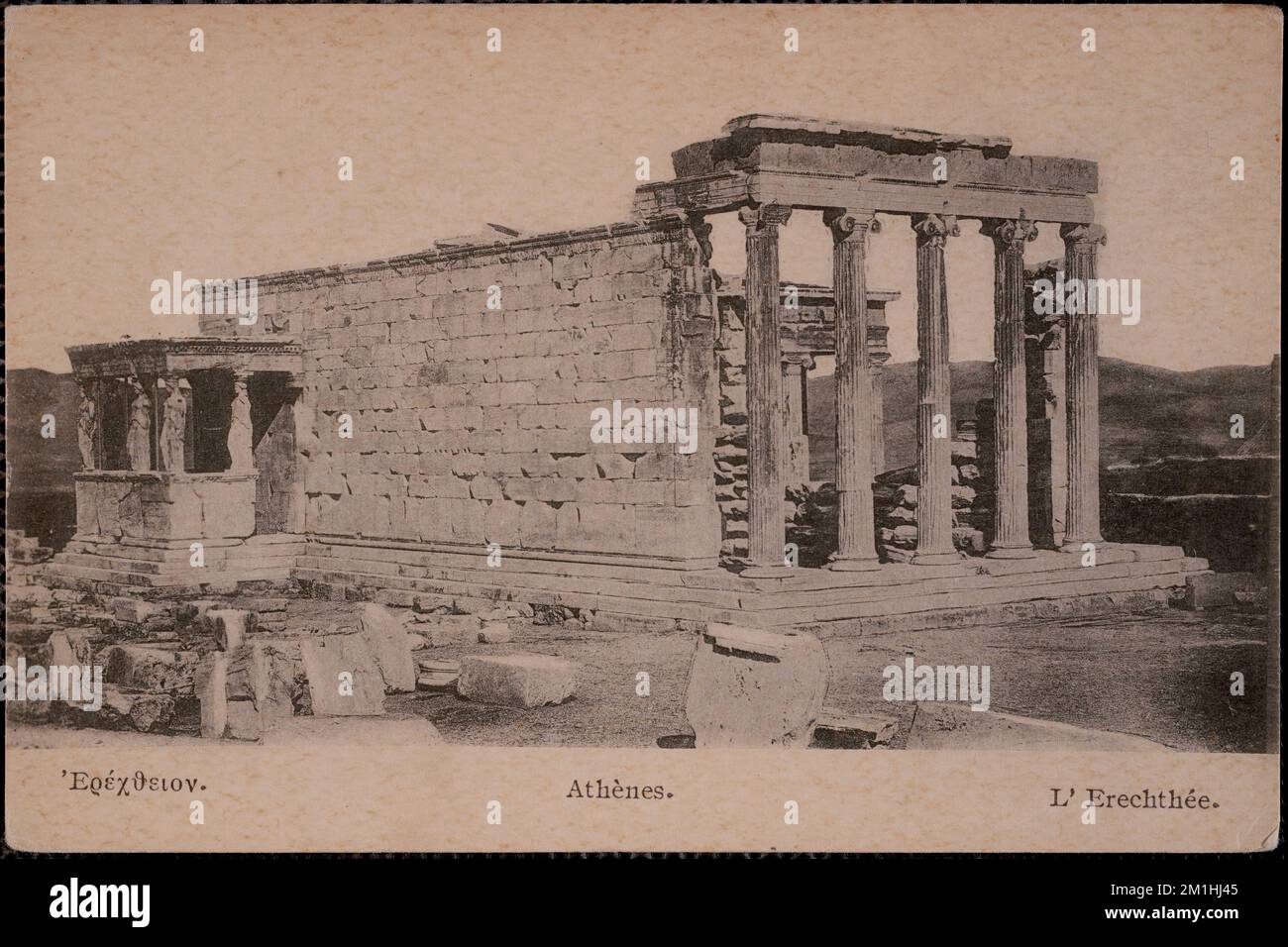 Έρέχθειον - L'Erechthée , Greek temples, Archaeological sites ...