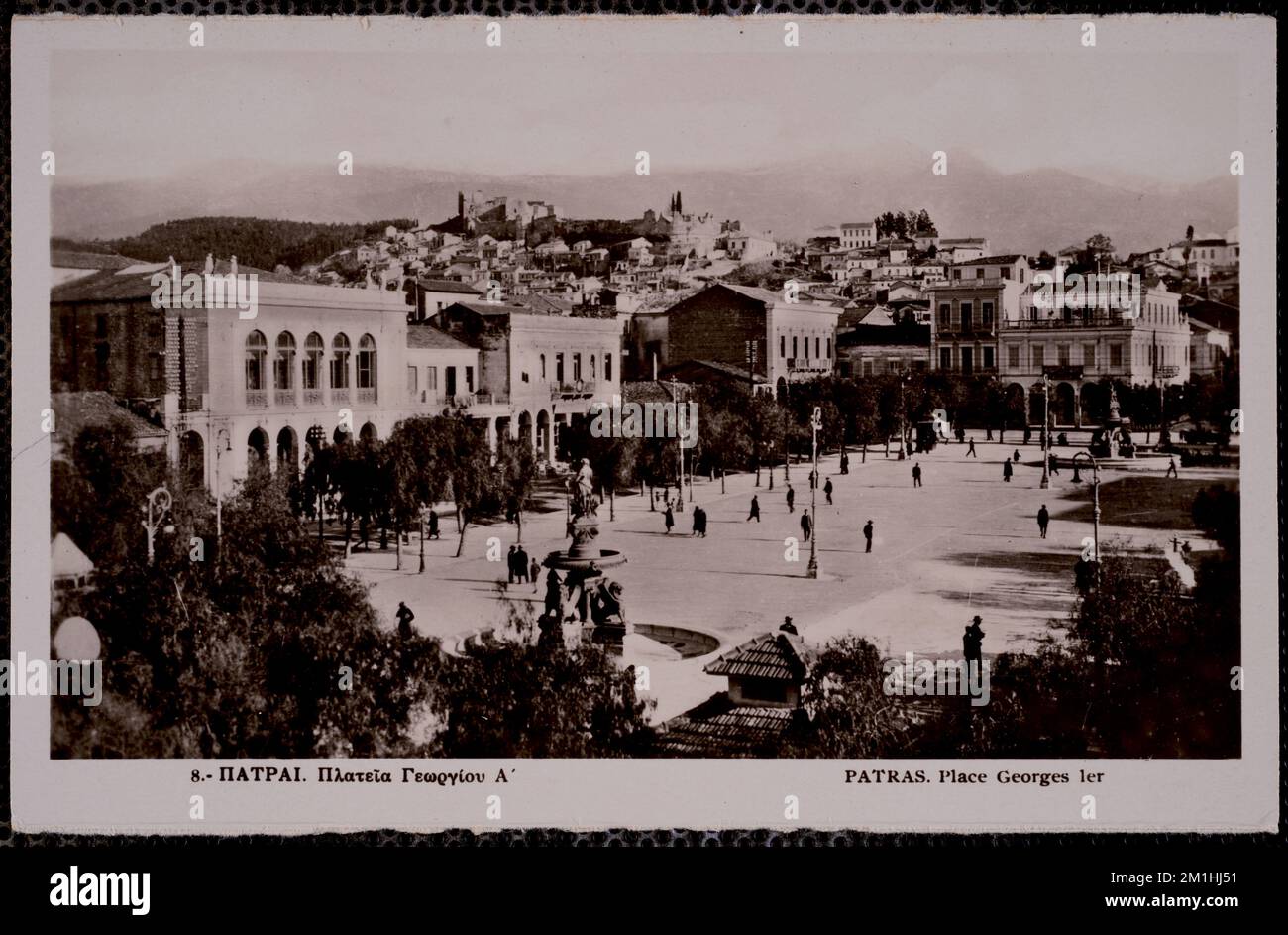 Πατραι. Πλατεῖα Γεωργίου Α' - Patras. Place Georges 1er , Cities ...