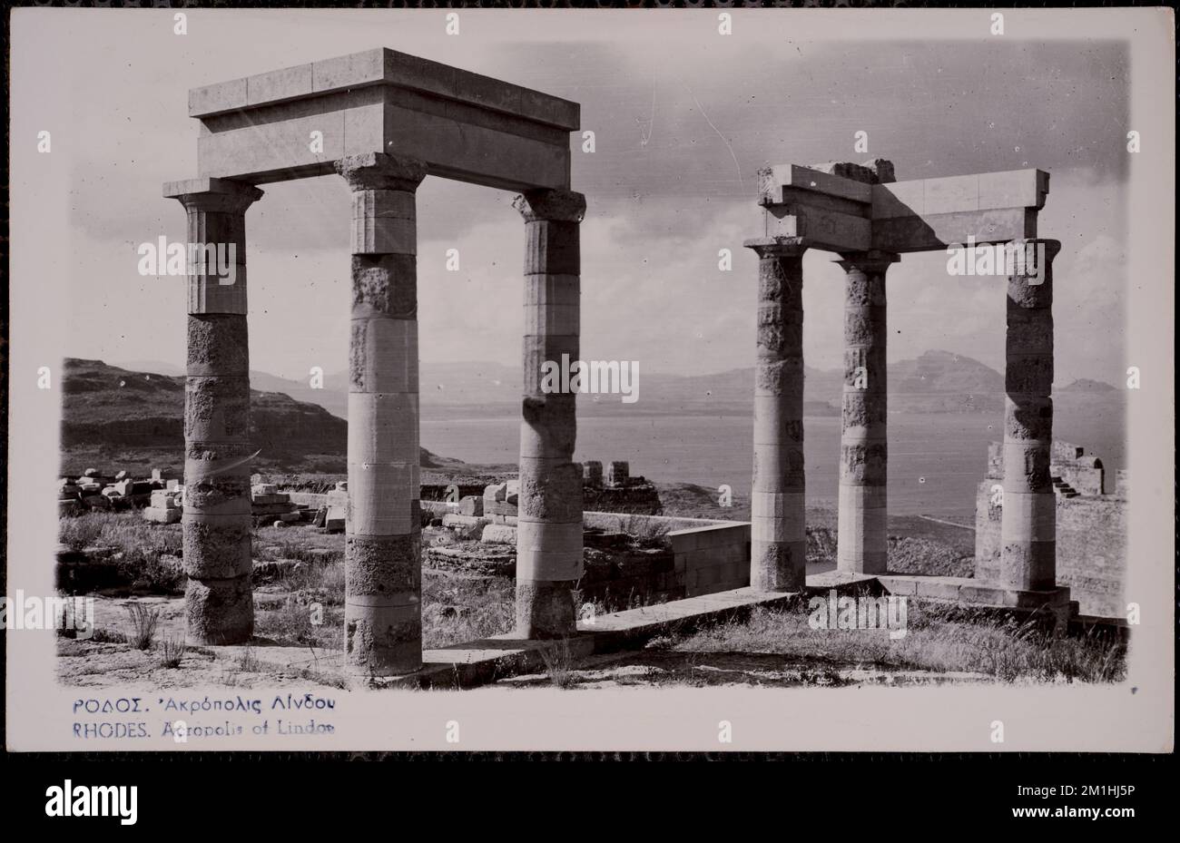 Ροδος. Άκρόπολις Λίνδος - Rhodes. Acropolis of Lindos , Archaeological ...