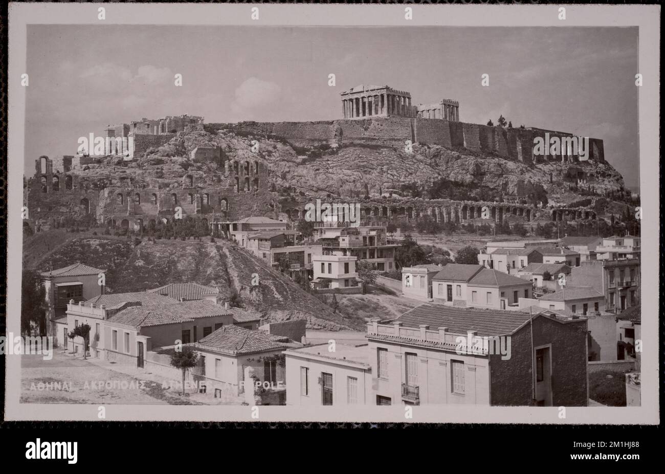 Αθηναι Ακροπολις - Athenes Acropole , Forts & fortifications ...