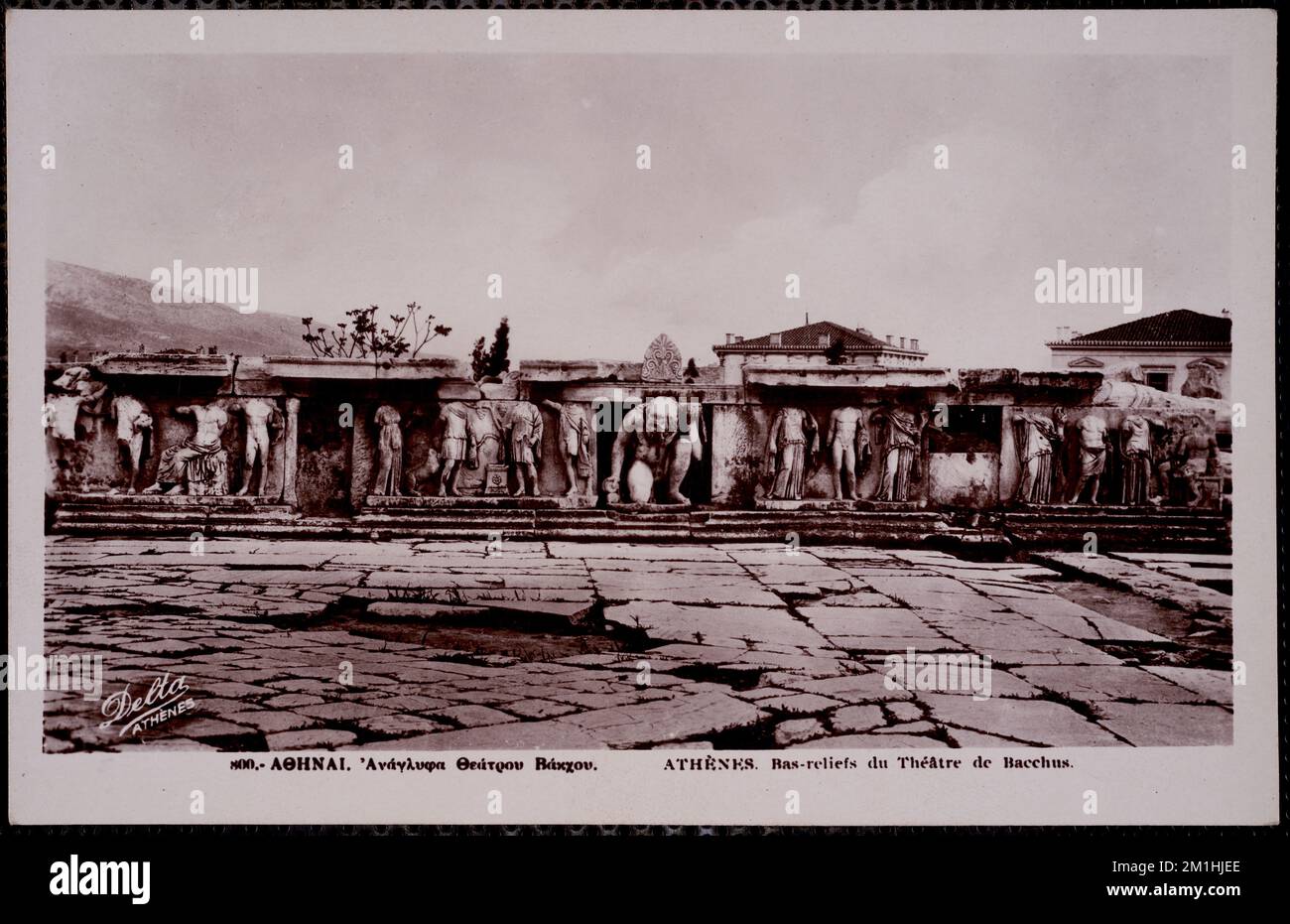 Athenes theatre de bacchus hi-res stock photography and images - Alamy Athenes theatre de bacchus hi-res stock photography and images - Alamy