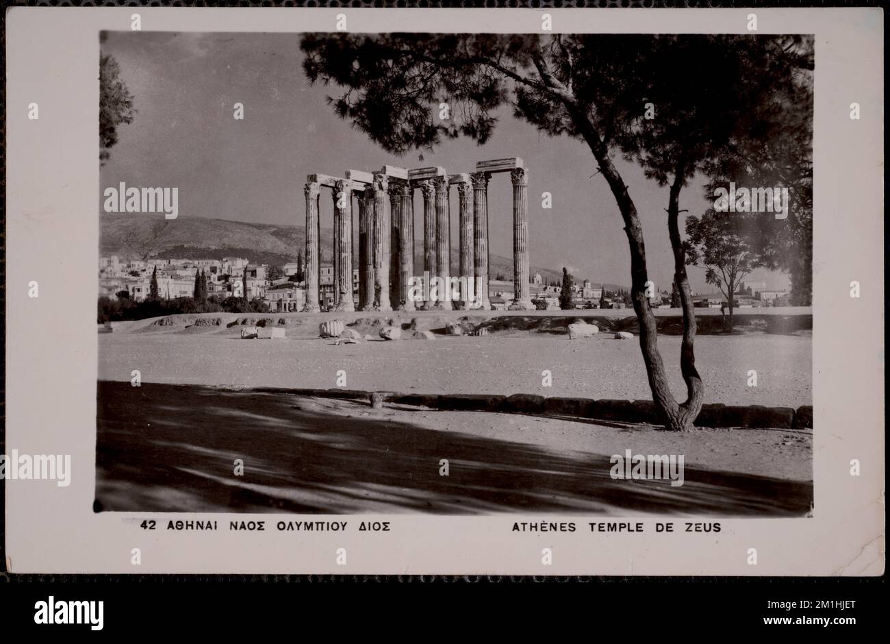 Αθηναι Ναος Ολυμπιου Διος - Athènes Temple de Zeus , Greek temples ...