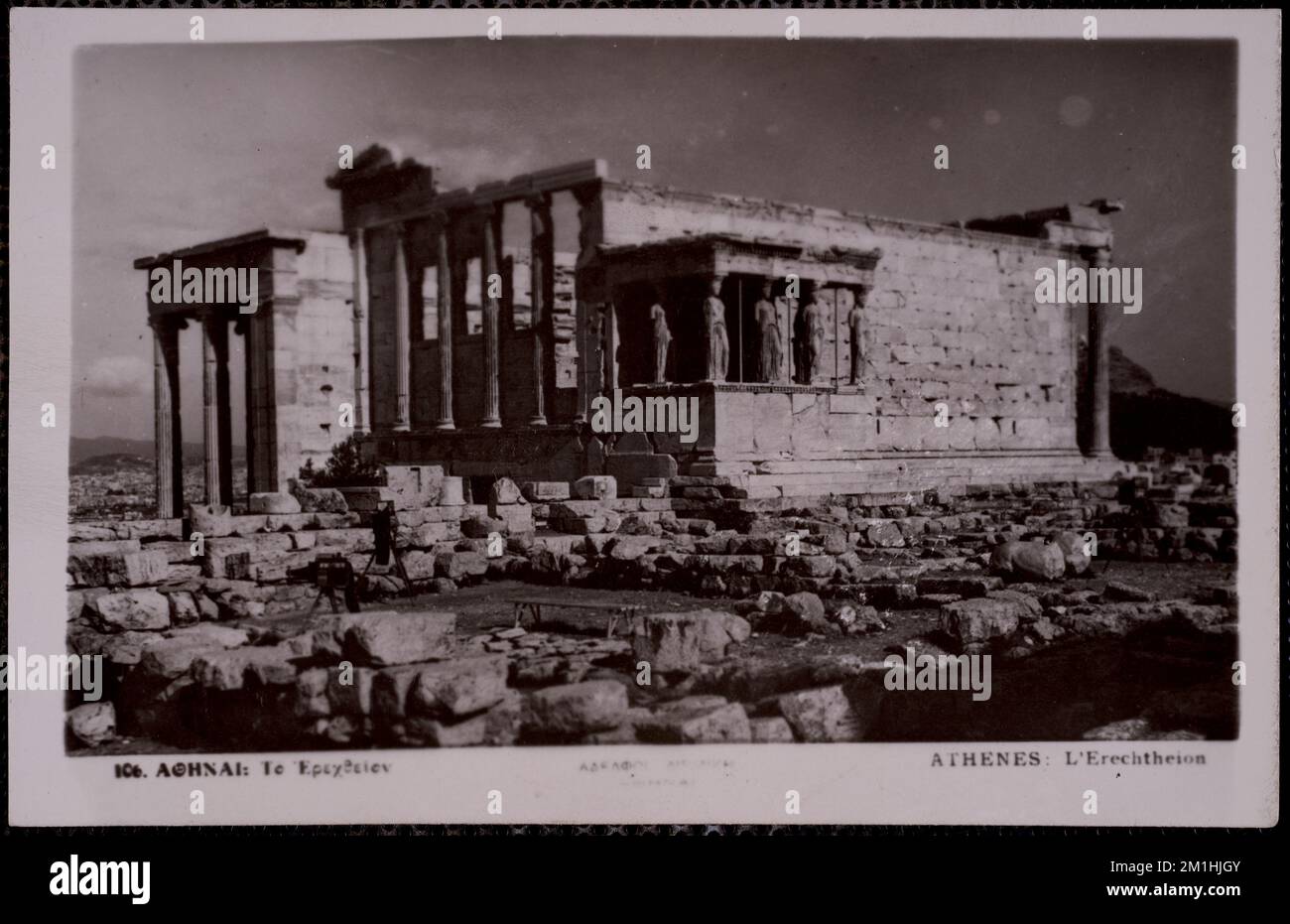 Αθηναι. Το Ἐρεχθείον - Athenes. L'Erechtheion , Greek temples ...