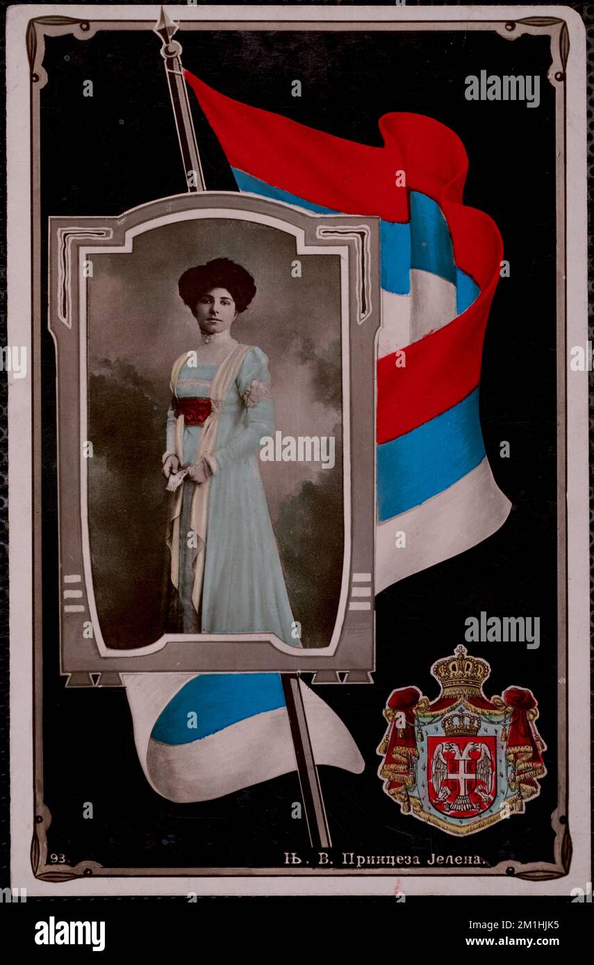 Њ. В. Принцеза Јелена , Princesses, Flags, Coats of arms, Elena, Queen ...