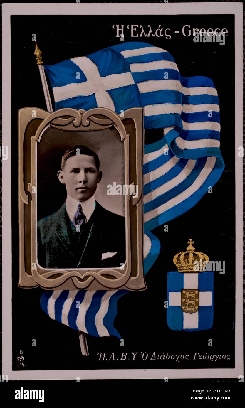 Ή. Α. Β. Υ. Ό διάδοχος Γεώργιος , Princes, Flags, Coats of arms, George ...