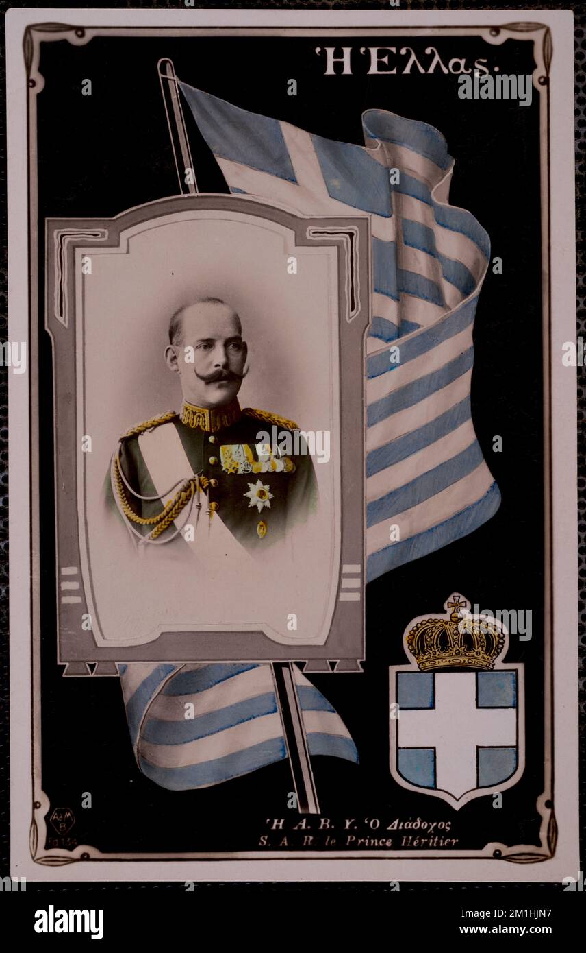 Ή. Α. Β. Υ. Ό διάδοχος - S. A. R. le prince héritier , Princes, Flags ...