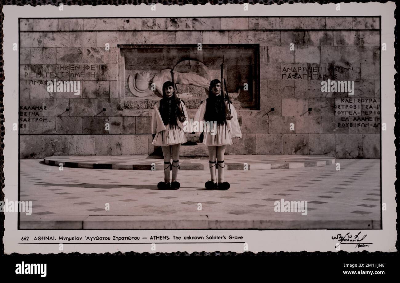 Αθηναι. Μνημεῖον άγνώστου στρατιώτου - Athens. The unknown soldier's ...