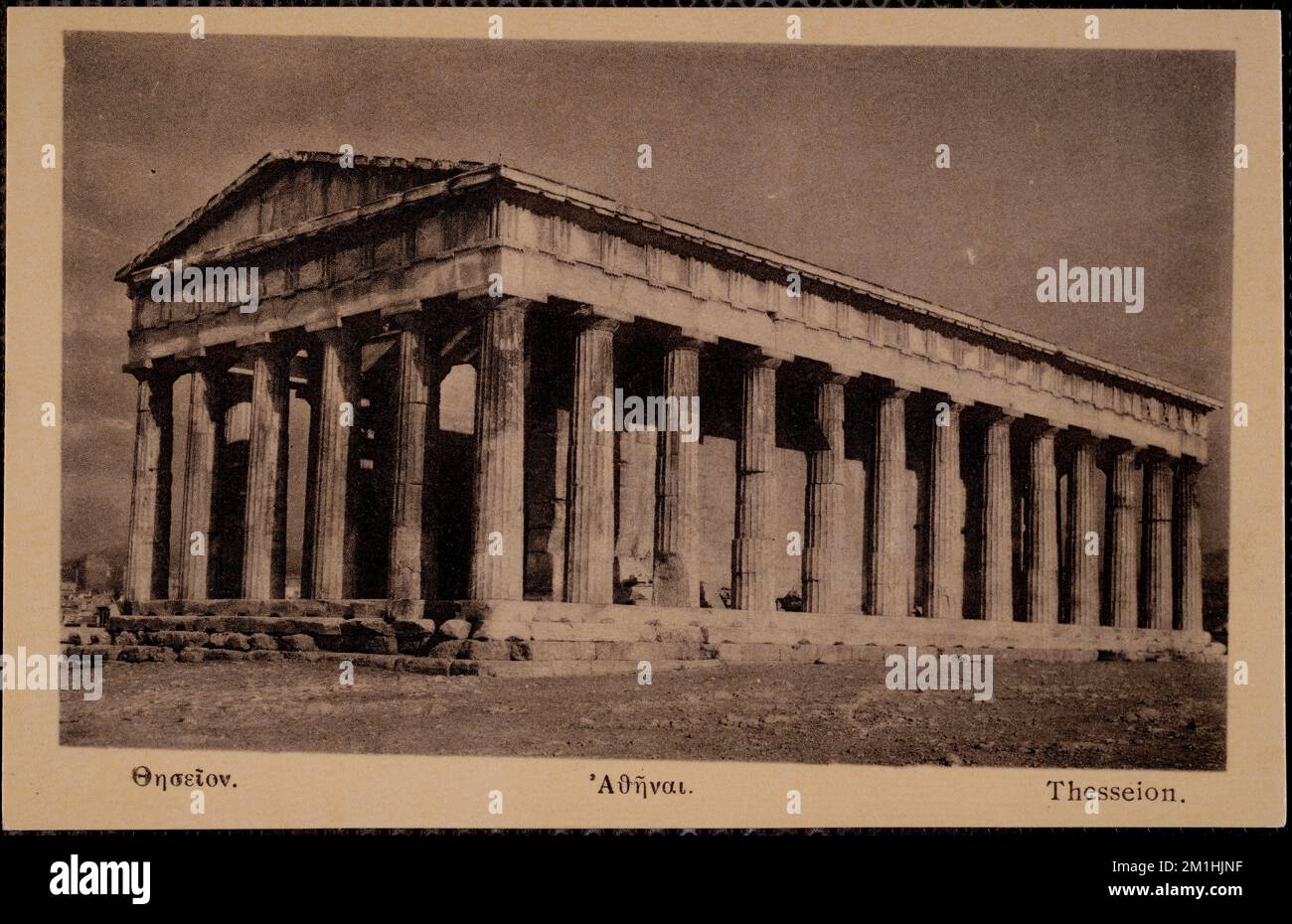 Θησεῖον - Thesseion , Greek temples, Archaeological sites, Hephaisteion ...