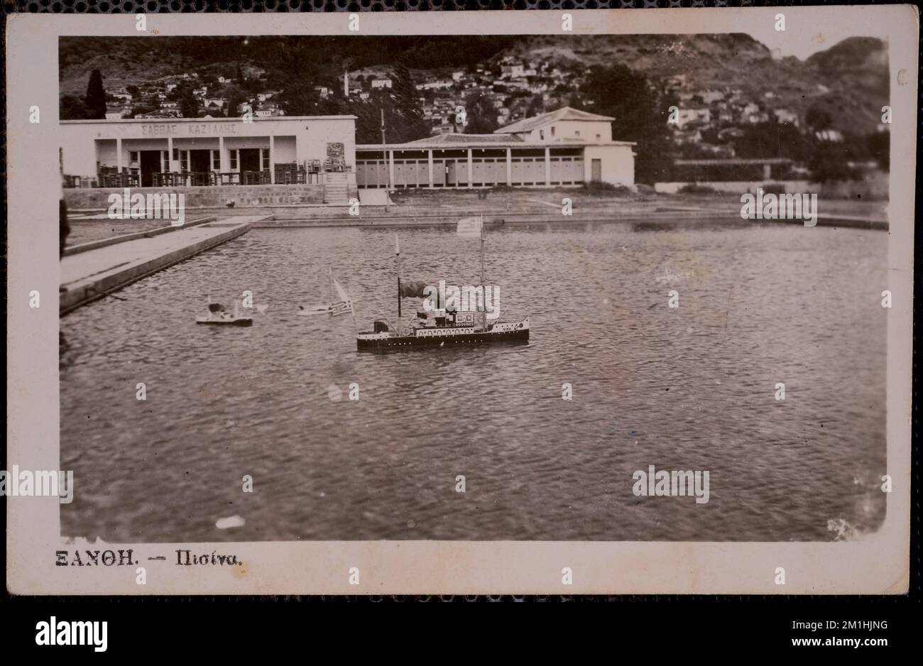 Ξανθη - Πισίνα , Swimming pools, Toys, Ships. Nicholas Catsimpoolas ...