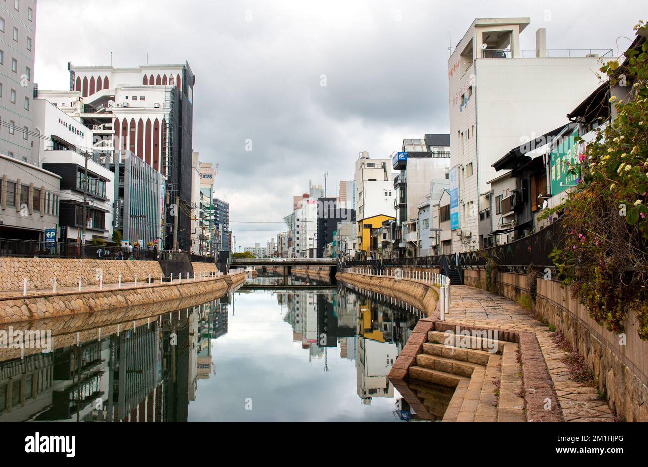 Fukuoka, Japan, November 13th 2022. Hakata river and Hakata bridge on a ...